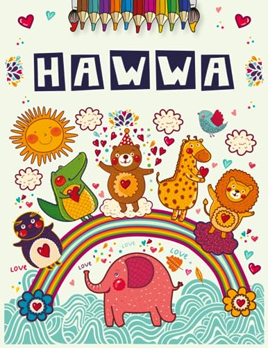 Hawwa: Personalized Coloring Book for Hawwa | Theme: Animals | Birthday ...