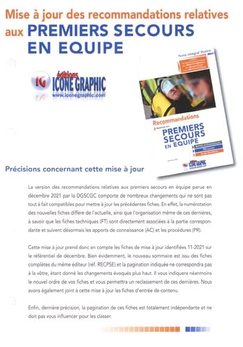 Mise à jour des Fiches "Premiers secours en équipe PSE1/PSE2 selon les recommandations 2021" by ...