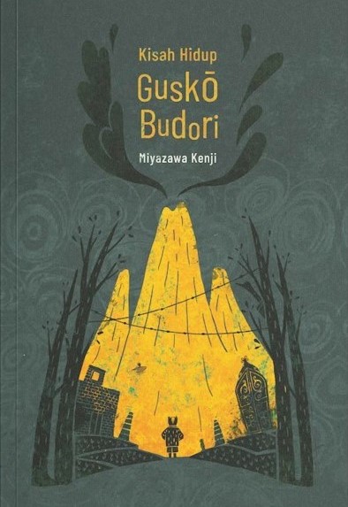 Kisah Hidup Gusko Budori by Kenji Miyazawa | Goodreads