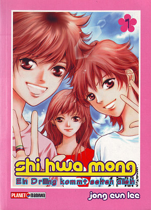 Shi Hwa Mong 01 by Jong Eun Lee | Goodreads