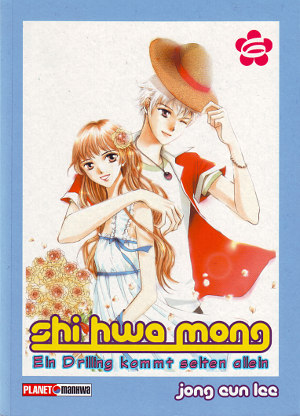 Shi Hwa Mong 06 by Jong Eun Lee | Goodreads