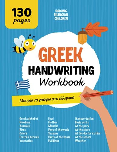Greek Handwriting Workbook. Mastering Greek Handwriting: A ...
