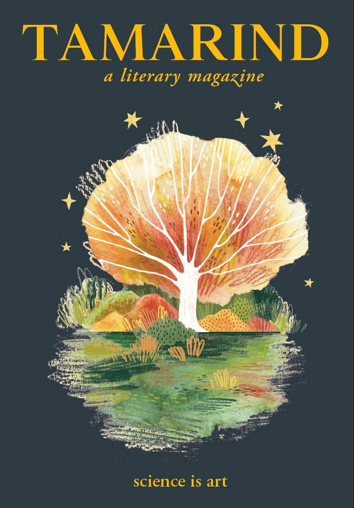 Tamarind Magazine, Issue 1 by Gautam Kambhampati | Goodreads