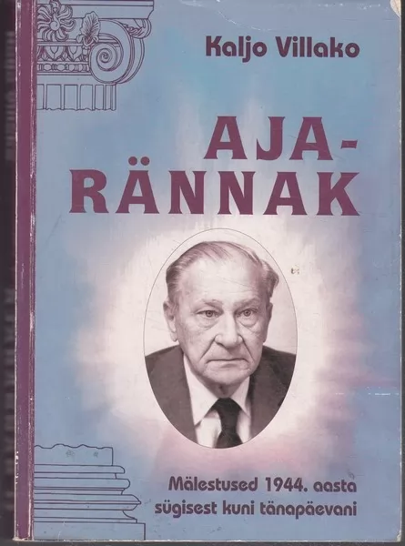 Ajarännak (2. osa) by Kaljo Villako | Goodreads