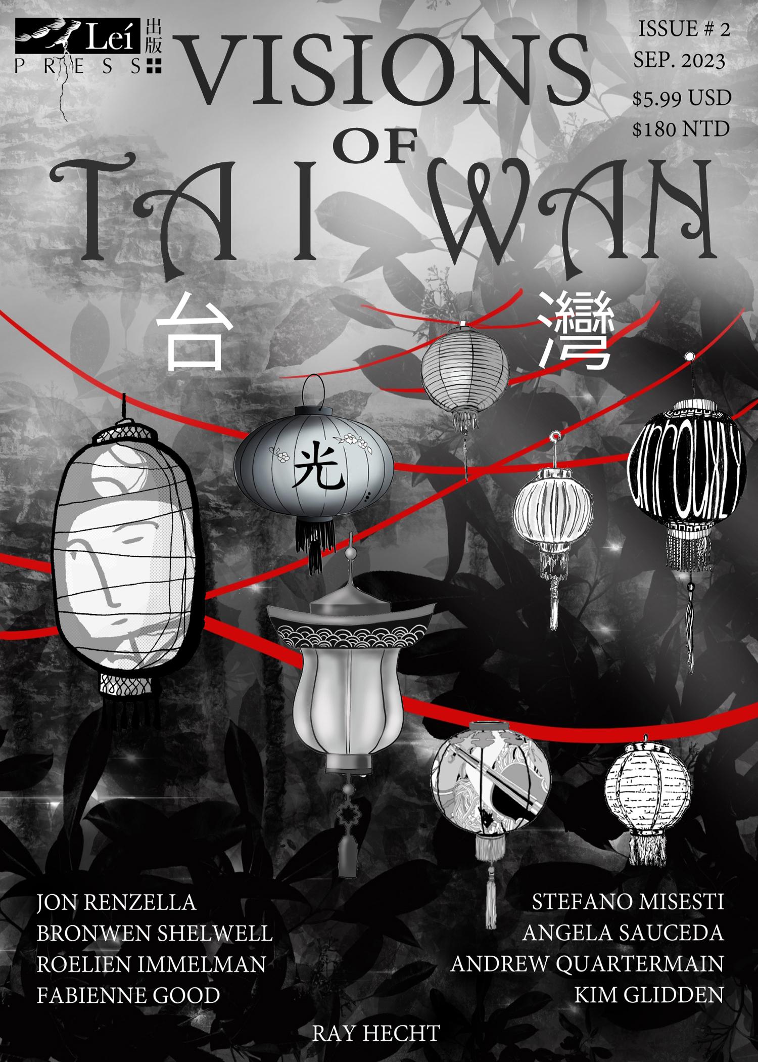 Visions of Taiwan # 2 by Ray Hecht | Goodreads