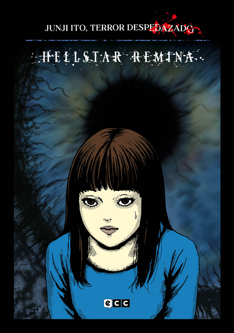 Junji Ito, Terror despedazado núm. 4 de 28: Hellstar Remina by Junji Ito | Goodreads