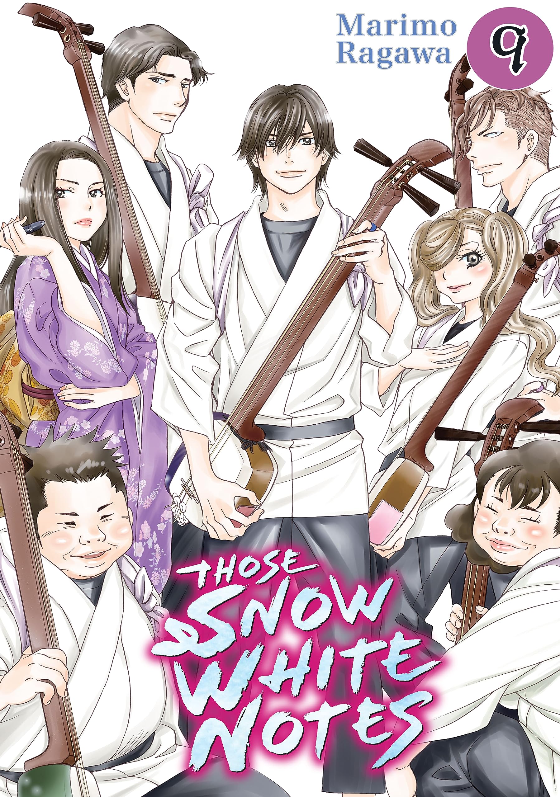 Those Snow White Notes Vol. 9 by Marimo Ragawa | Goodreads