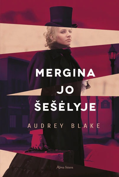 Mergina jo šešėlyje (Nora Beady, #1) by Audrey Blake | Goodreads
