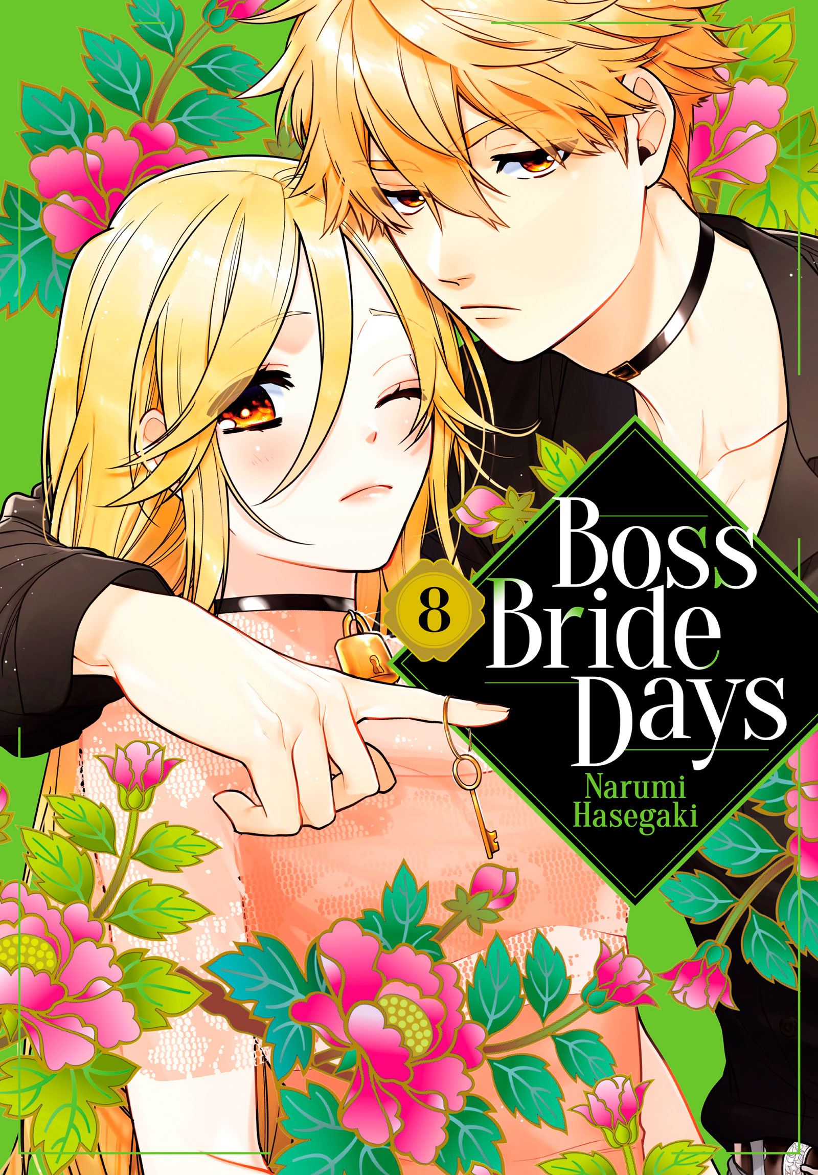 Boss Bride Days Vol. 8 by Narumi Hasegaki | Goodreads