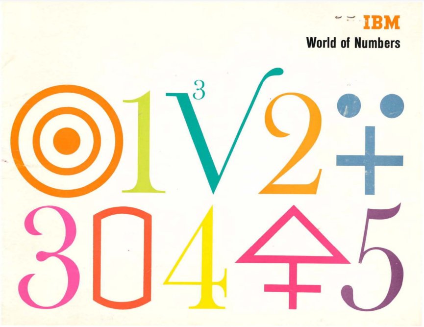 World of Numbers by Robert L. Patrick | Goodreads