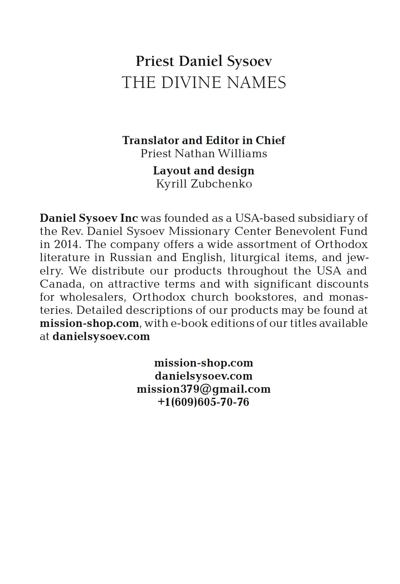 The Divine Names. Series How to Inherit Eternal Life. Booklet 2 by ...