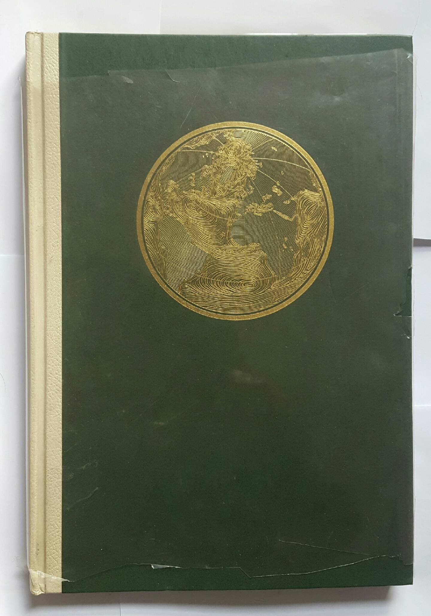 "Reader's Digest" Great World Atlas by Frank Debenham | Goodreads