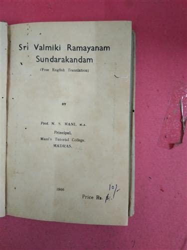 Sri valmiki ramayanam sundarakandam ( free english translation), Year 1966 by N.S. Mani | Goodreads