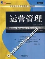 Operations Management by B. Mahadevan | Goodreads