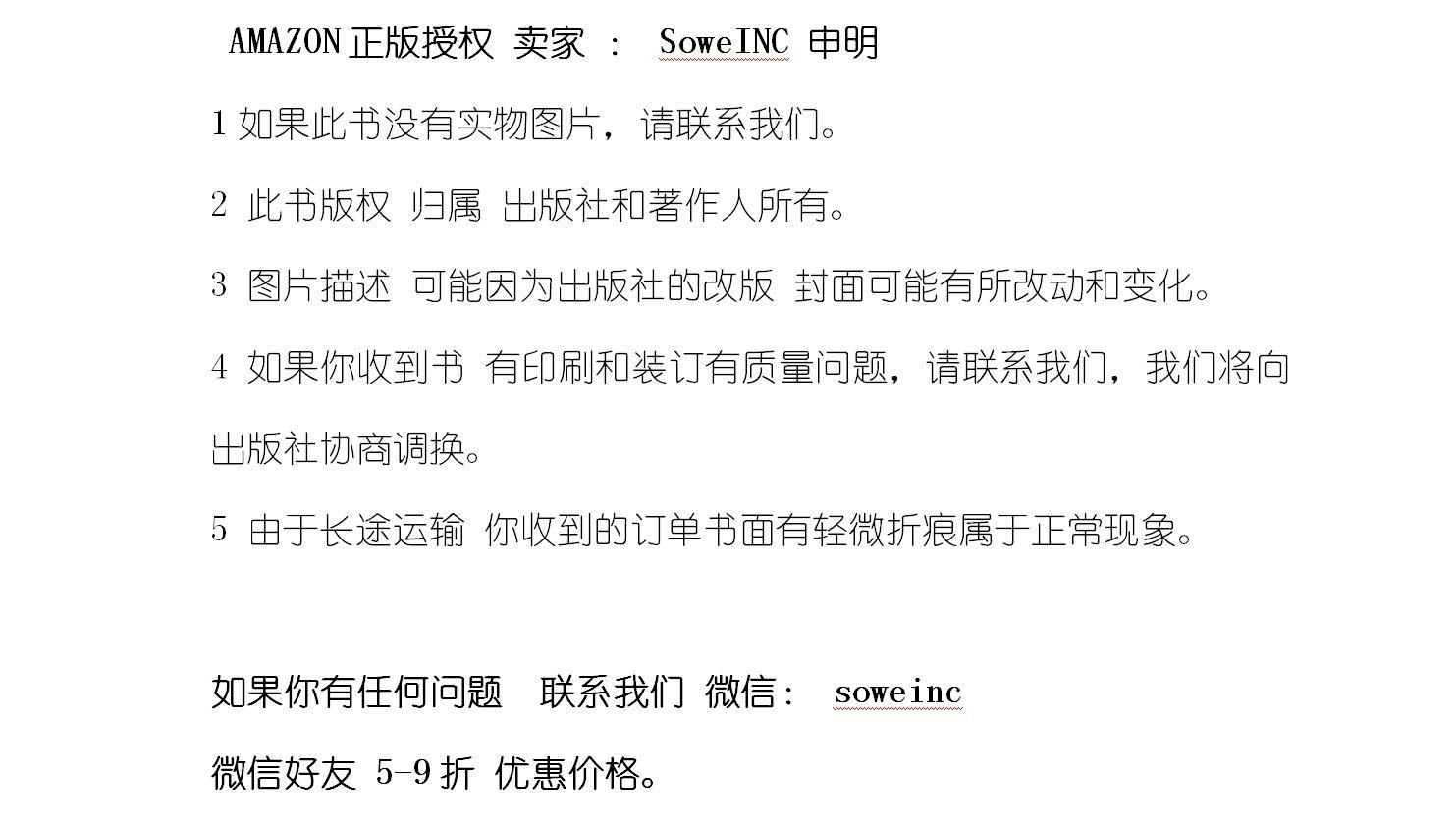 After solve the case: German criminal justice file by 周翠 | Goodreads