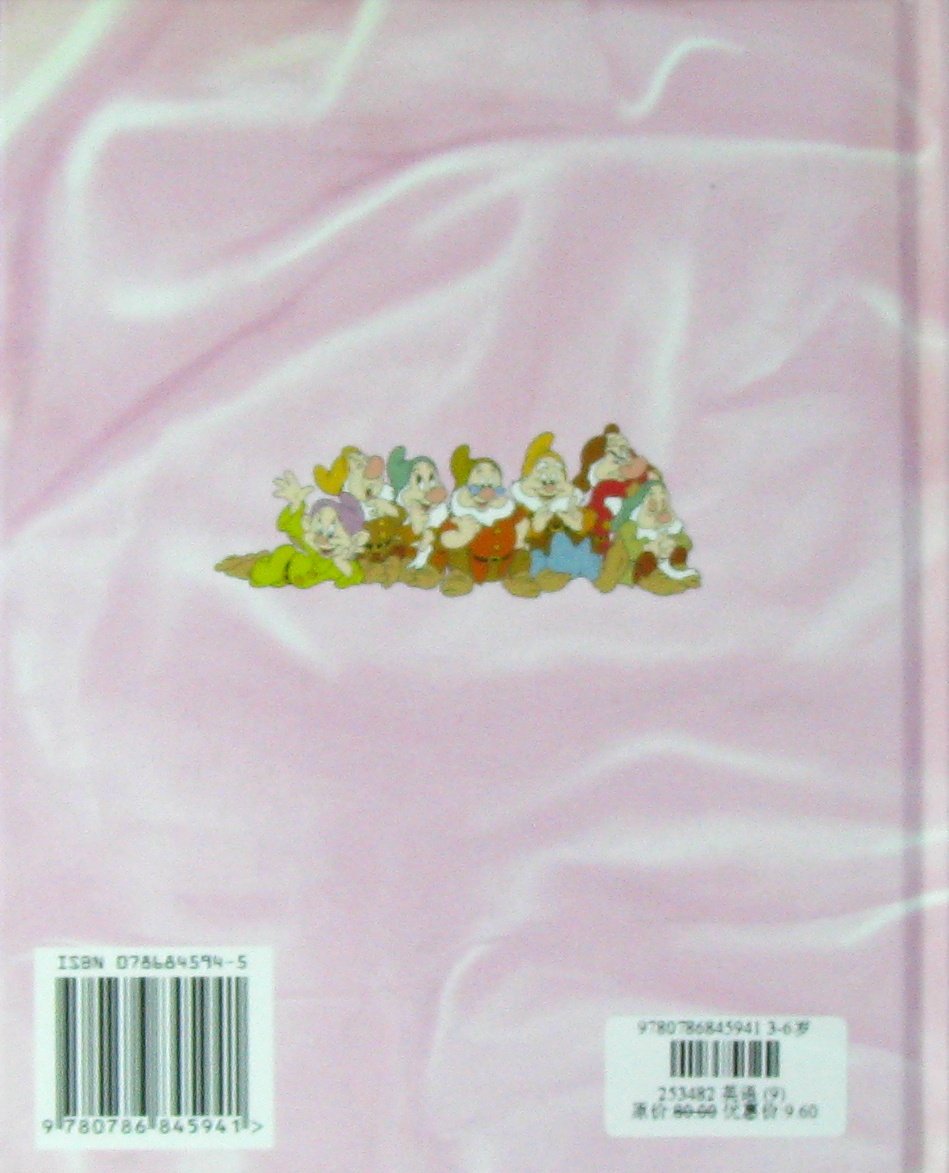 My Princess Collection: Stories About True Love, Adventure, and Living ...