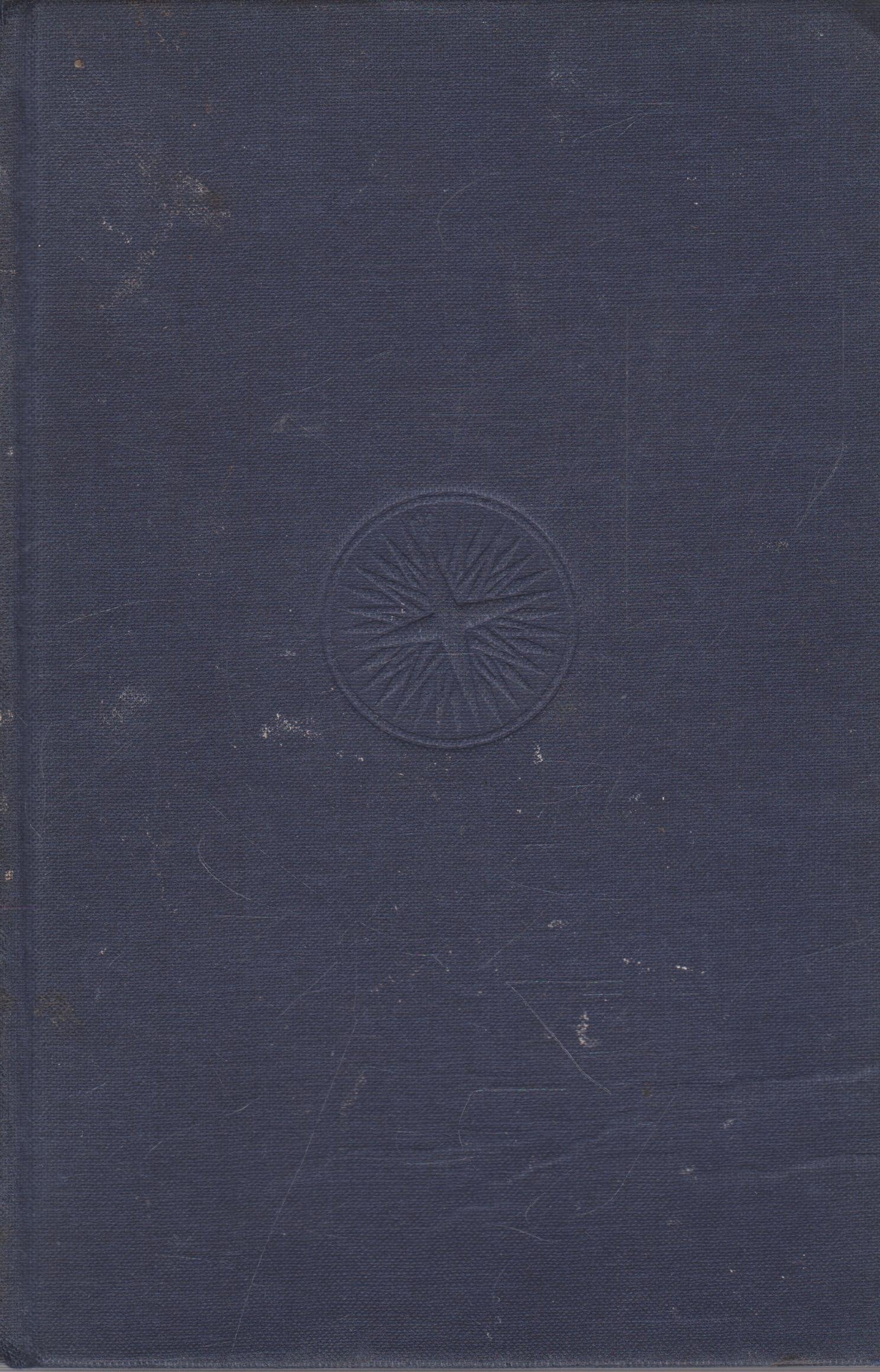 Everyman's Classical Dictionary, 800 B.C.-A.D. 337 by John Warrington ...
