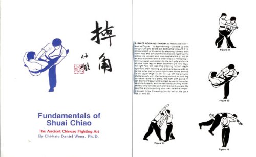 Fundamentals of Shuai Chiao by Chi-hsiu Weng | Goodreads