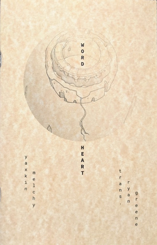 Word Heart by Yaxkin Melchy | Goodreads