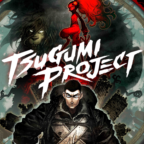 Tsugumi Project by Ippatu | Goodreads