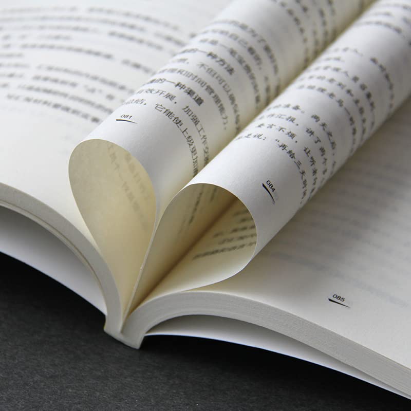 Understand reporting. but also dares workplace by Liu hui | Goodreads