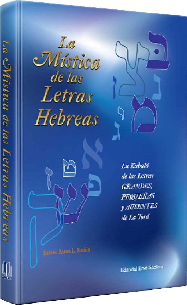 La luz de las letras Hebreas y La mística (Set) dos tomos que nos ...