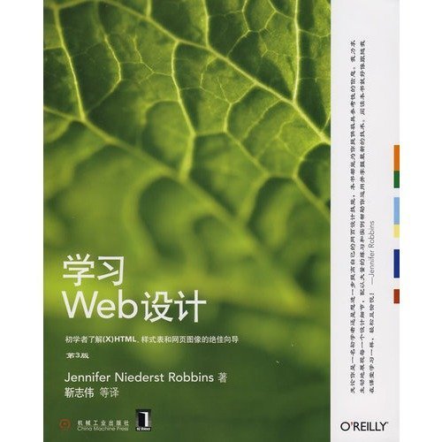 Learning Web Design by LUO BIN SI (Robbibs J. N.). JIN ZHI WEI | Goodreads