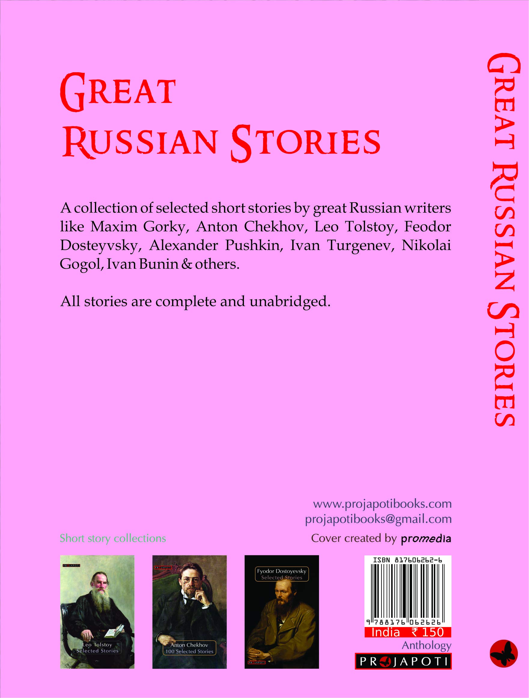 Great Russian Stories by Pushkin et al. Turganev | Goodreads