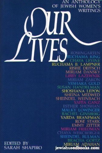 Our Lives an Anthology by Sarah Shapiro | Goodreads