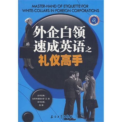 foreign white-collar crash of English etiquette expert by Hạo Hãn ...