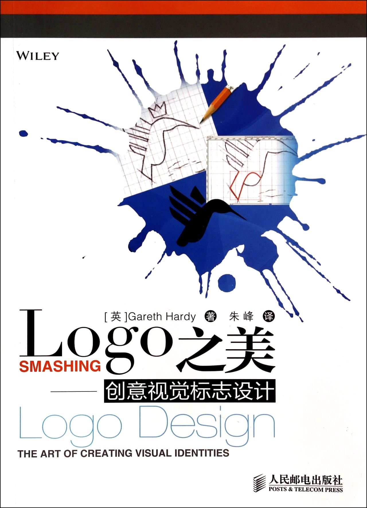 The beauty of the Logo: creative visual Logo design by [ YING ] Gareth ...