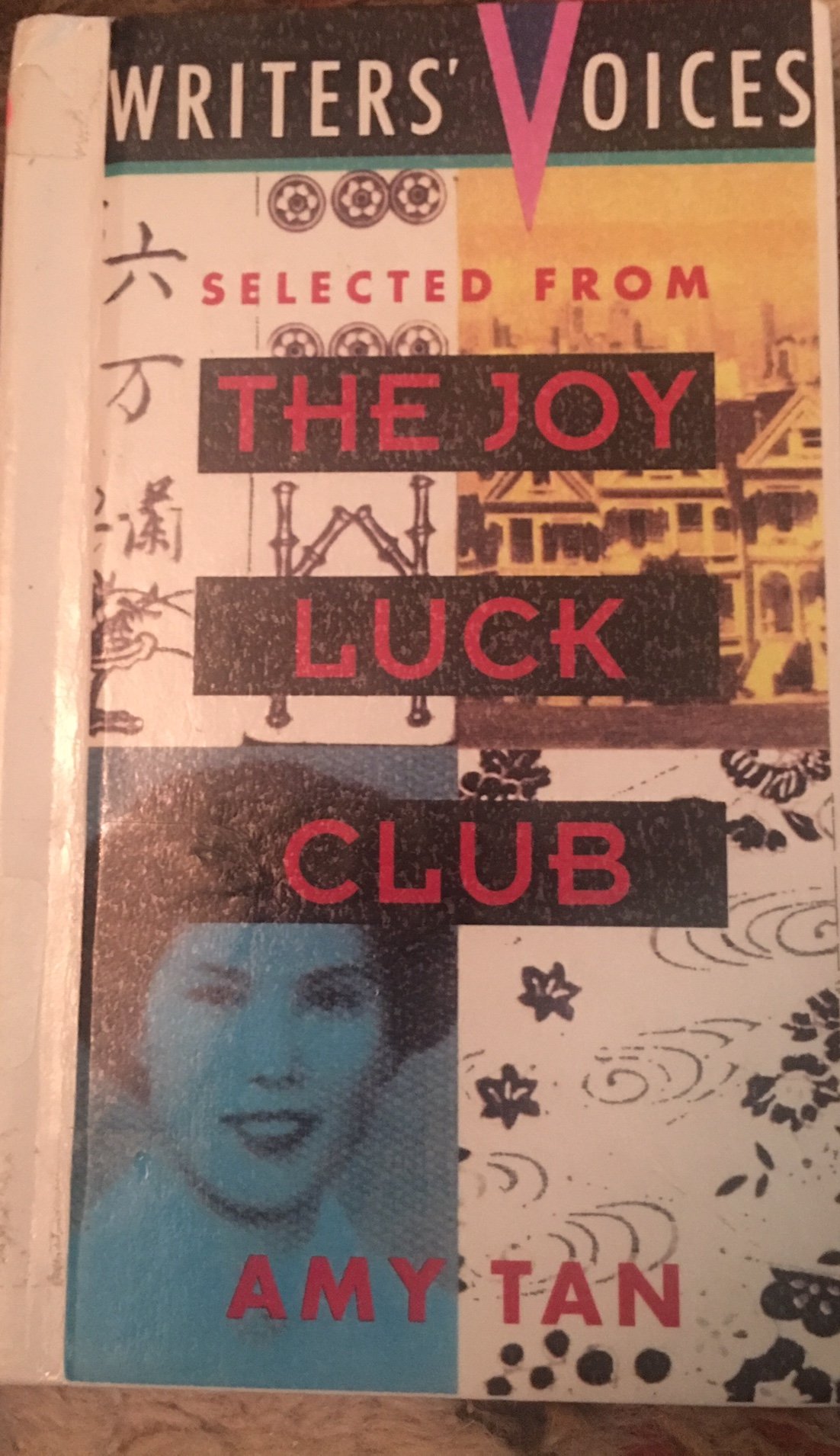 Selected from The Joy Luck Club by Amy Tan | Goodreads