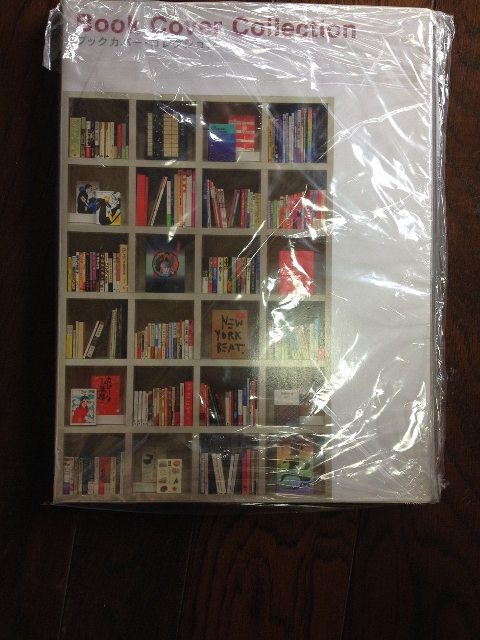 Book Cover Collection by P.I.E. Books | Goodreads