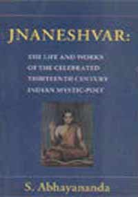 JNANESHVAR by Swami Abhayananda | Goodreads