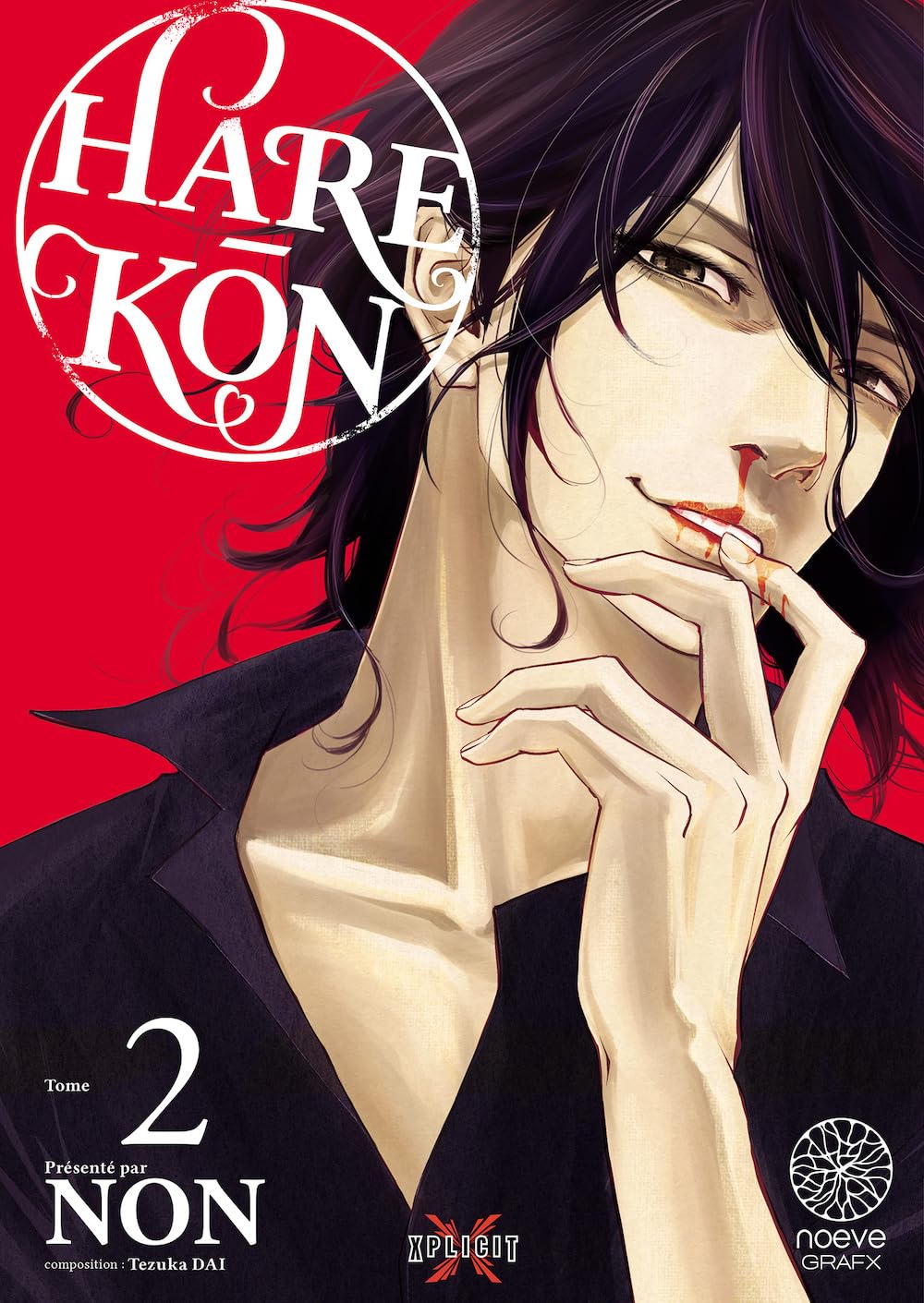 Hare - Kon T02 by NoN | Goodreads