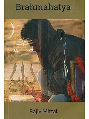 Brahmahatya Rajiv Mittal English by Rajiv Mittal | Goodreads