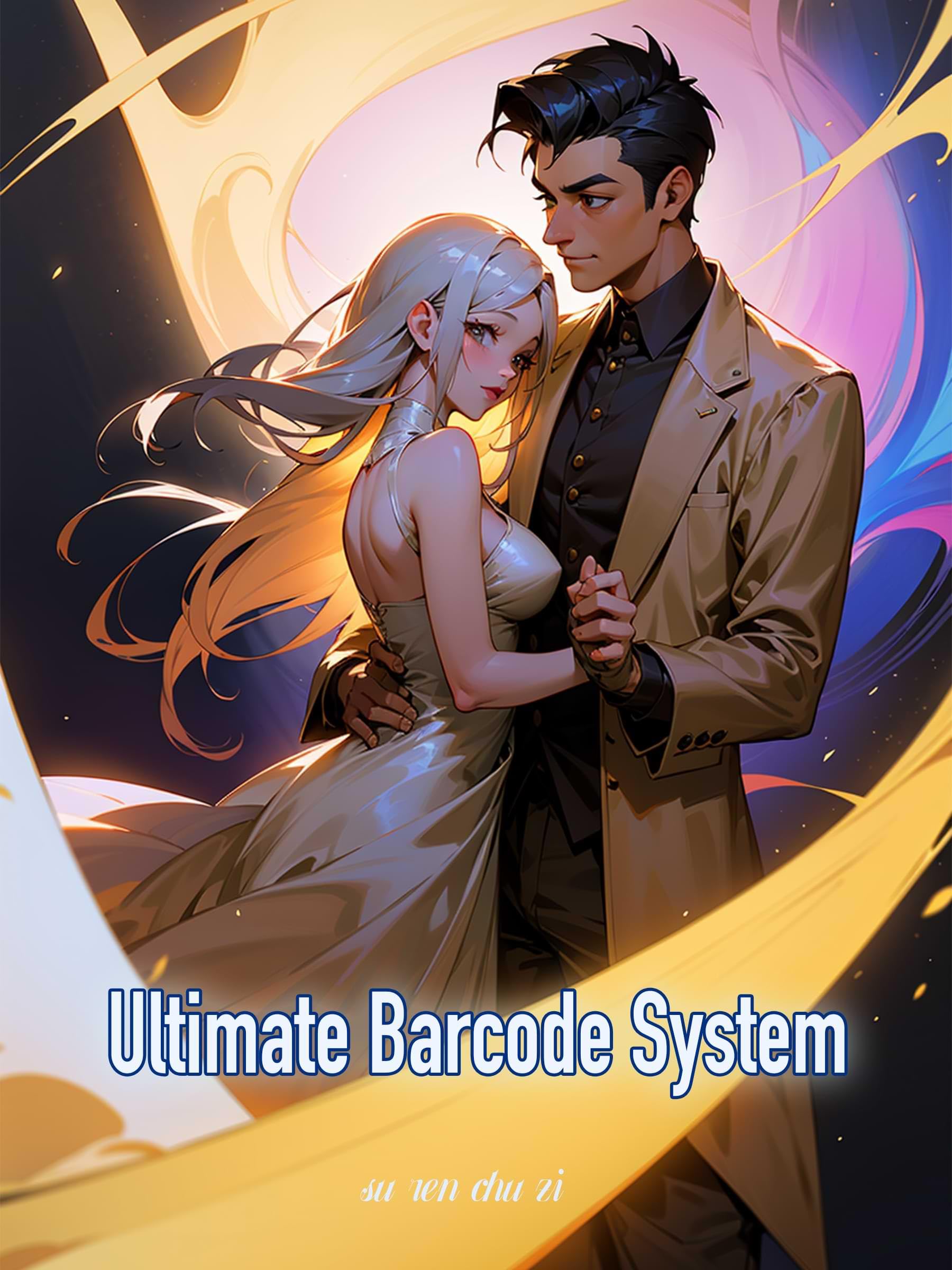 Ultimate Barcode System: Urban Fantasy Sci-fi/Romance Adventure Book 8 ...