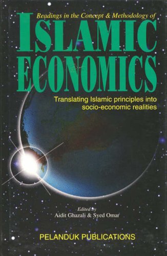 Readings in the concept and methodology of Islamic economics by Aidit ...