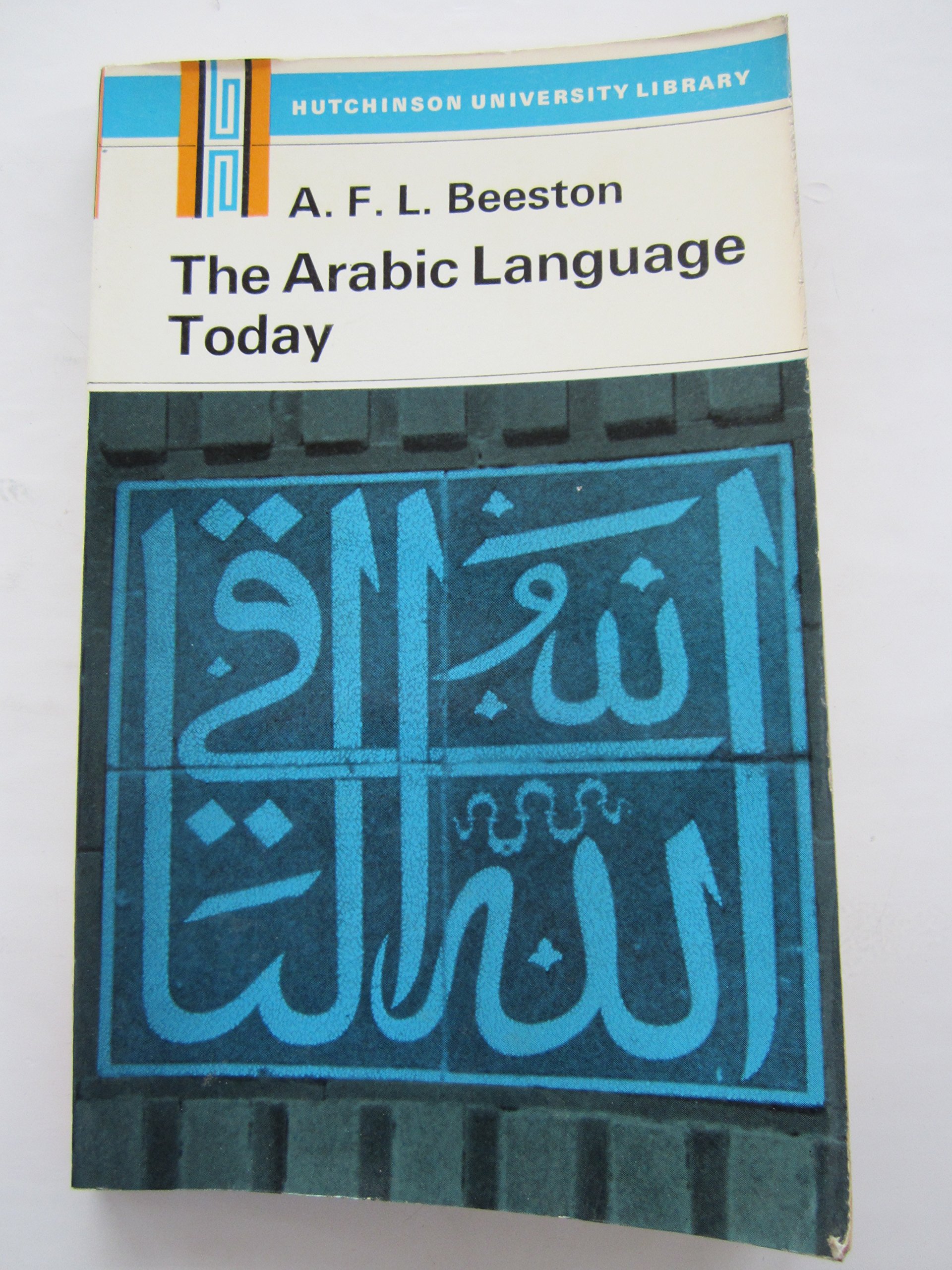 National Occupational Therapy Certification Exam: Review & Study Guide ...