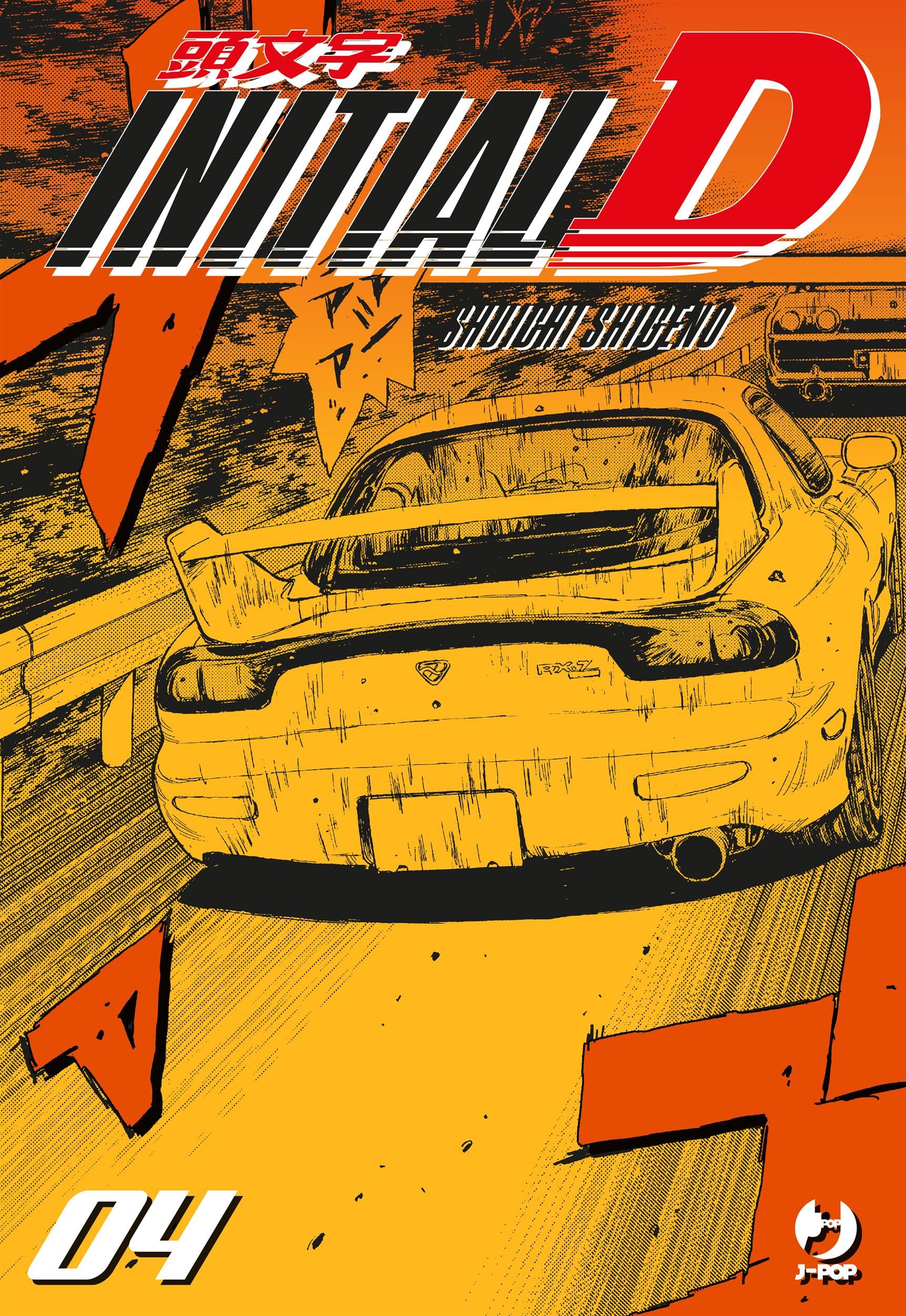 Initial D, Vol. 4 by Shuichi Shigeno | Goodreads