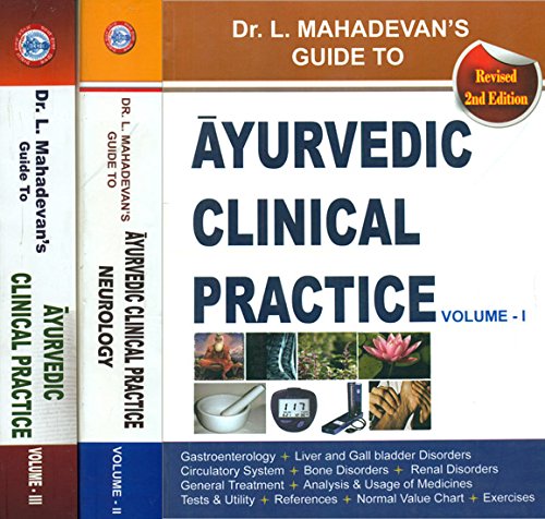 Ayurvedic Clinical Practice (Set of 3 Volumes) by L. Mahadevan | Goodreads