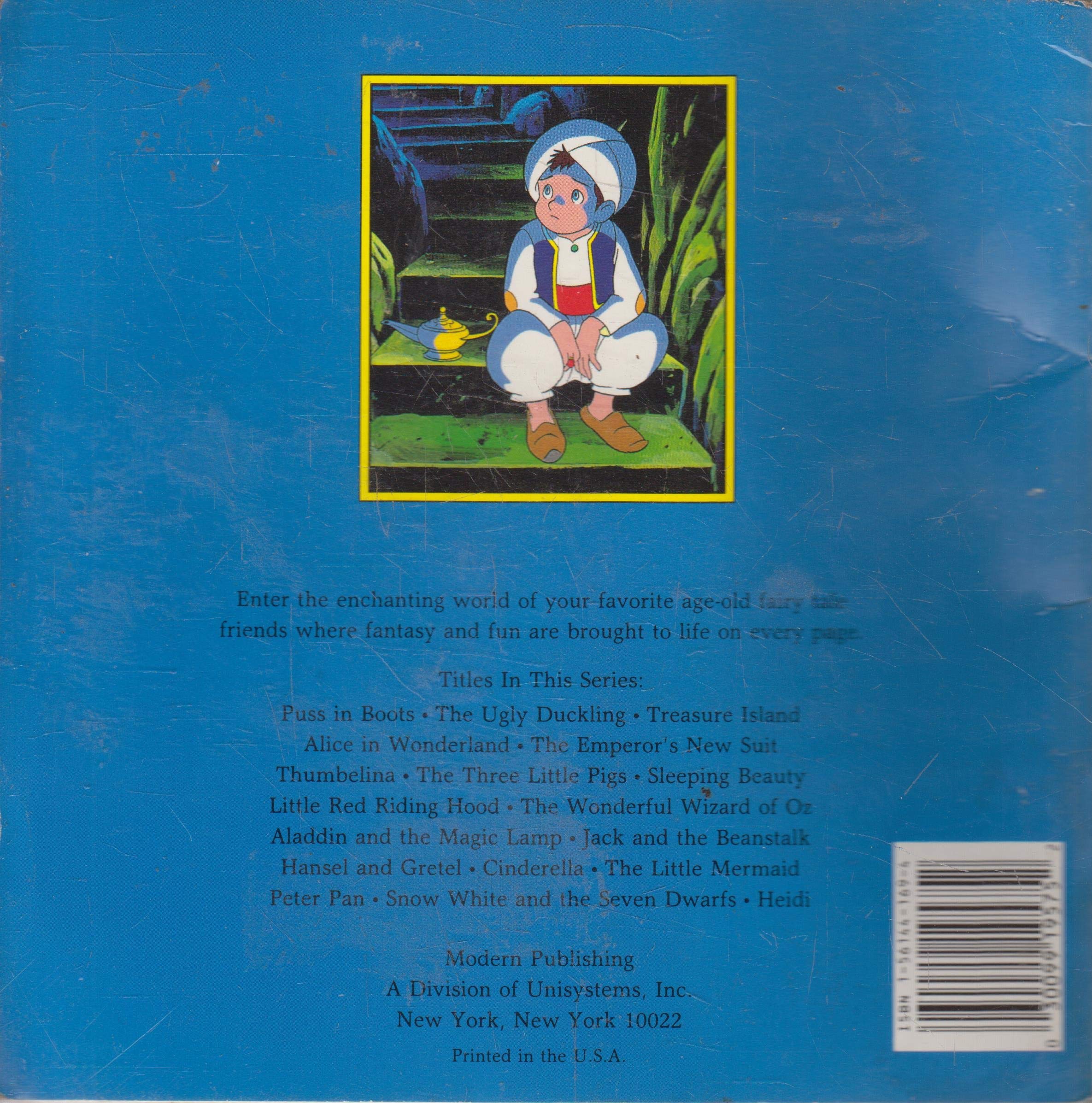 Aladdin and the Magic Lamp by Shogo Hirata | Goodreads