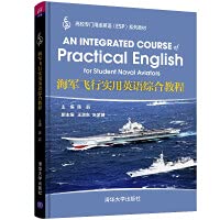 A Comprehensive Course of Practical English for Navy Flight (ESP series ...