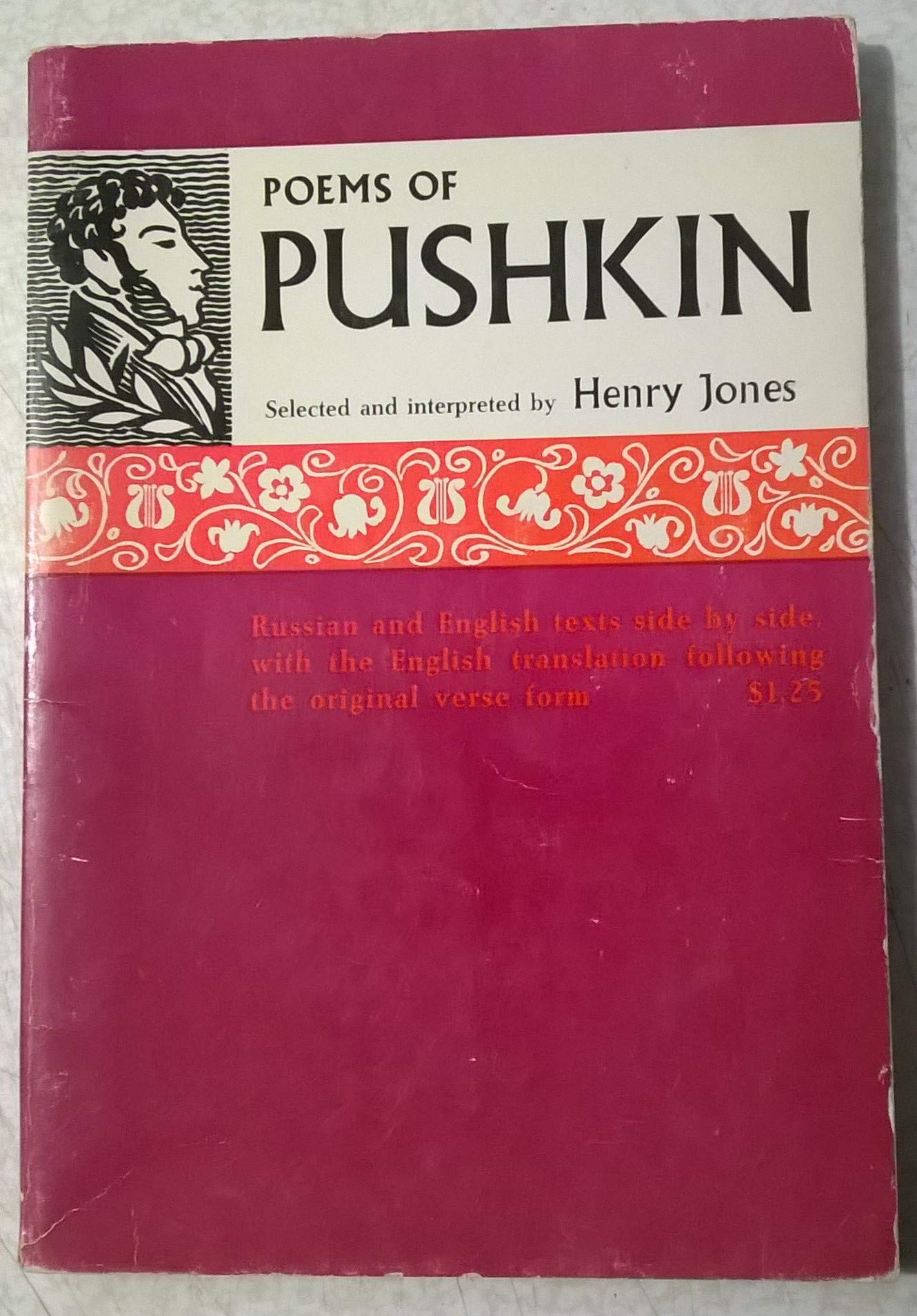 Poems of Pushkin by Henry Jones | Goodreads
