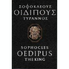 Oedipus the King, Sophocles by Sophocles | Goodreads