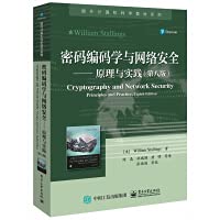 Cryptography and Network Security-Principles and Practice (Eighth Edition) by Stallings ( WEI ...