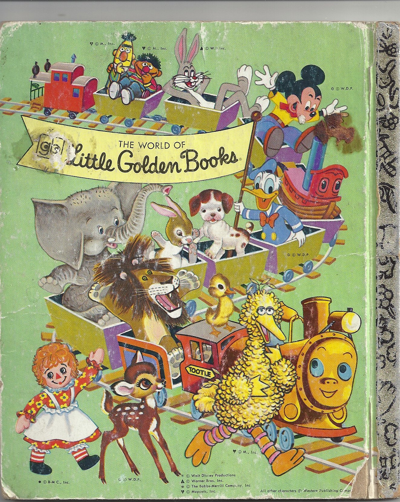 Rudolph the Red-Nosed Reindeer by Barbara Shook (Adapted From The Story ...