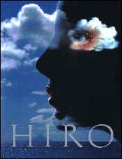 Hiro by Hiro | Goodreads