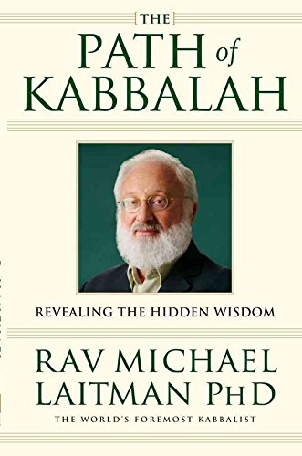 [Path of Kabbalah: Revealing the Hidden Wisdom] (By: Michael Rav ...