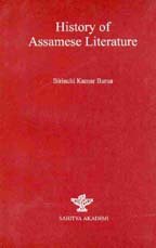 History of Assamese Literature by Birinchi Kumar Barua | Goodreads